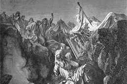 Recalculating Route - Ulpan-Or